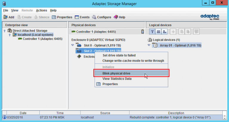 Горячая замена диска Adaptec 6405 - blog.bissquit.com